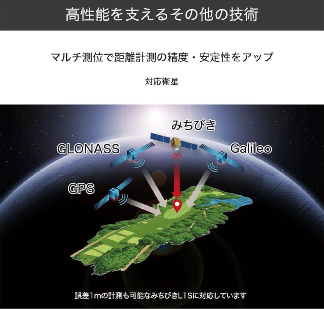 Shot Navi Evolve α(アルファー) ゴルフ GPSナビ 腕時計