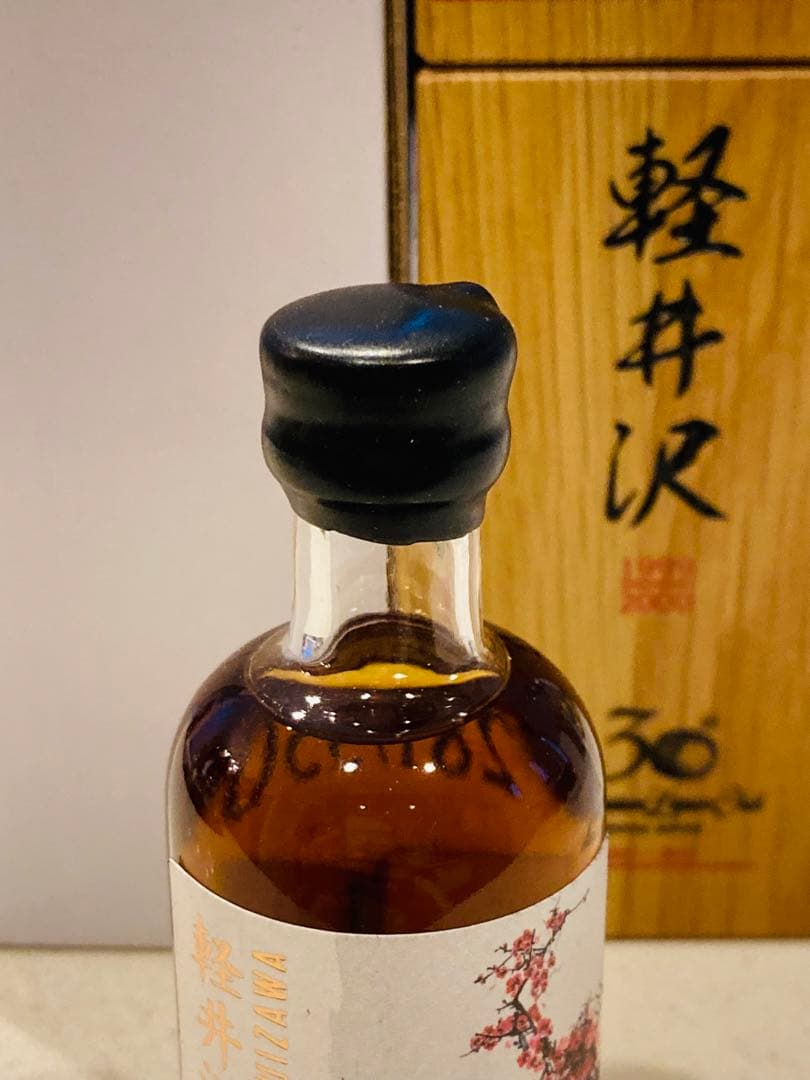 軽井沢ウイスキー 1999/2000 ミニボトル 50ml