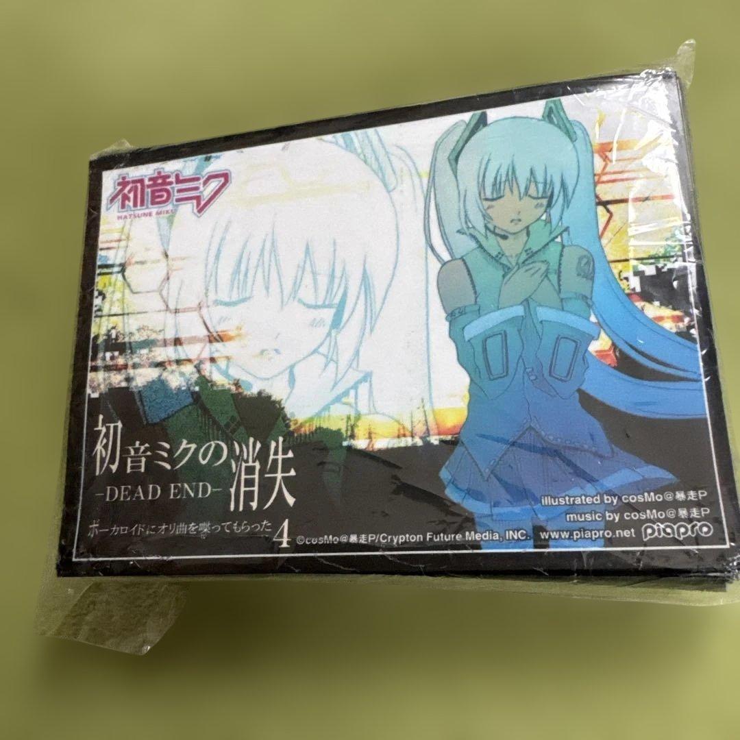 中古　初音ミクの消失　キャラクターカードスリーブ　プレイ用　63枚