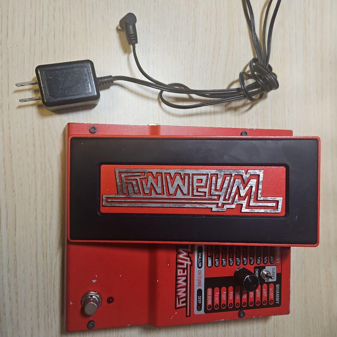 Digitech Whammy 5 ギターエフェクター