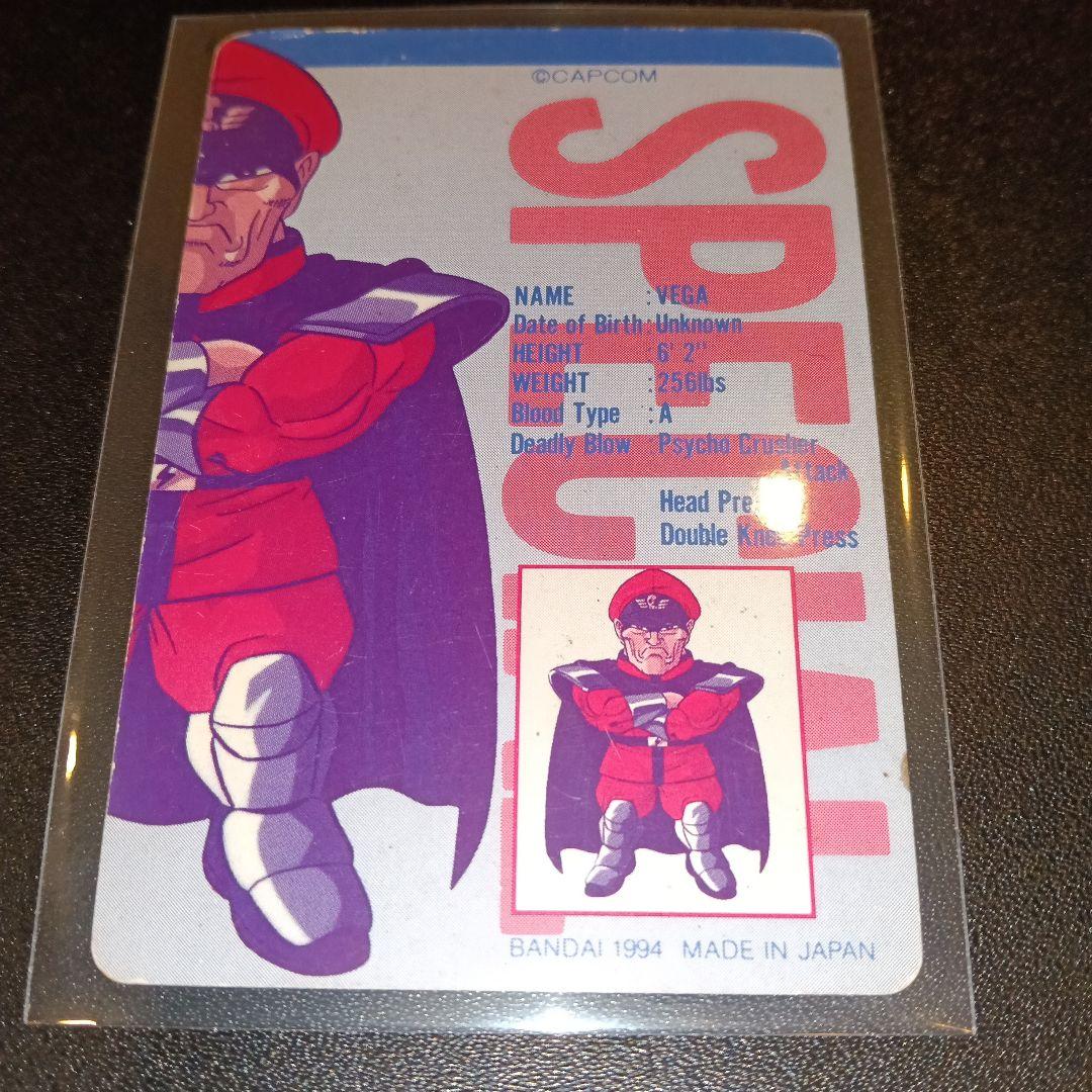 その他 street fighter 2 1994 Bandai card Capcom