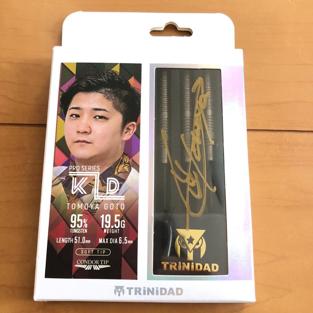 サイン入り TRiNiDAD KID 19.5g 後藤智弥 キッド トリニダード