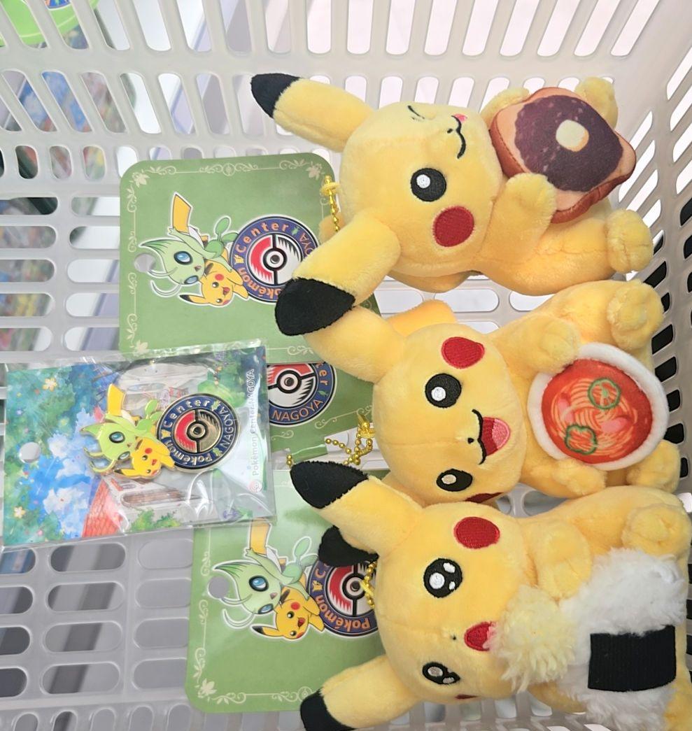【新品】ポケセンナゴヤ ご当地ピカチュウ 3種セット ピンバッジ