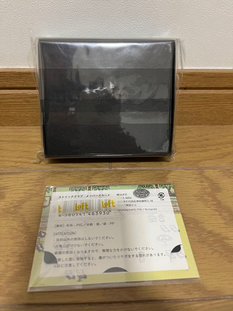 【ほぼ日】フランクリンバッヂ&ストイッククラブ メンバーズカード