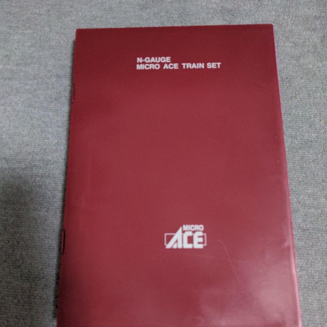 マイクロエース　阪急2800系　3扉　冷房改造車　8両セット A-1996