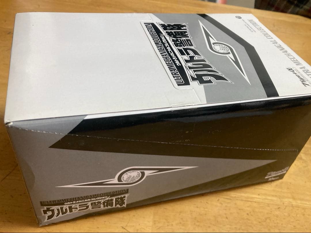 【未開封】ウルトラ警備隊ウルトラメカニカルコレクションBOX