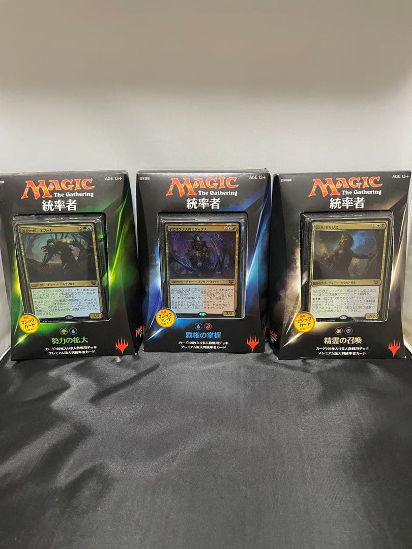 MTG 未開封日本語版多人数戦用デッキ5種セット