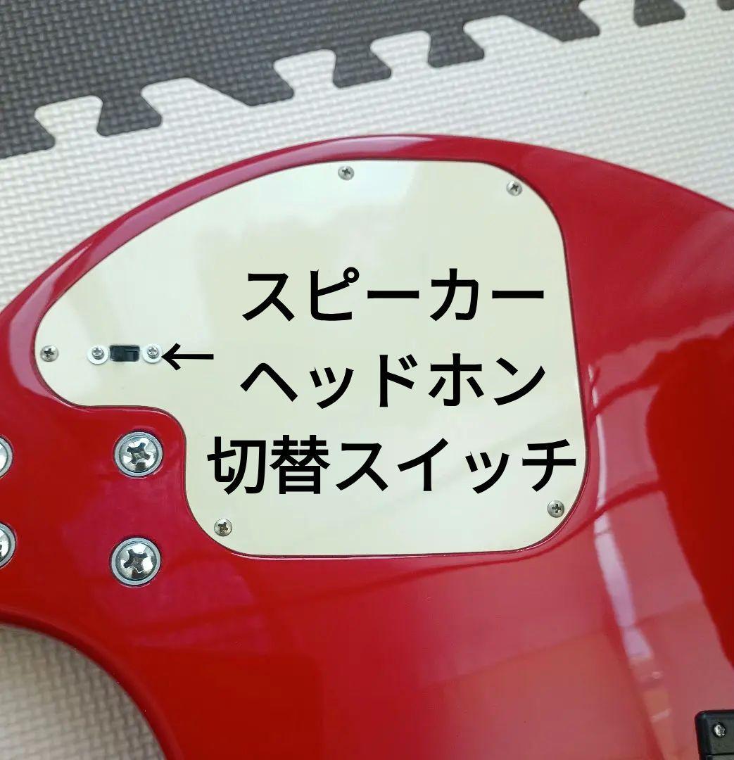 美・塗装！ZO-3 レッド　センド・リターン独立機能付き