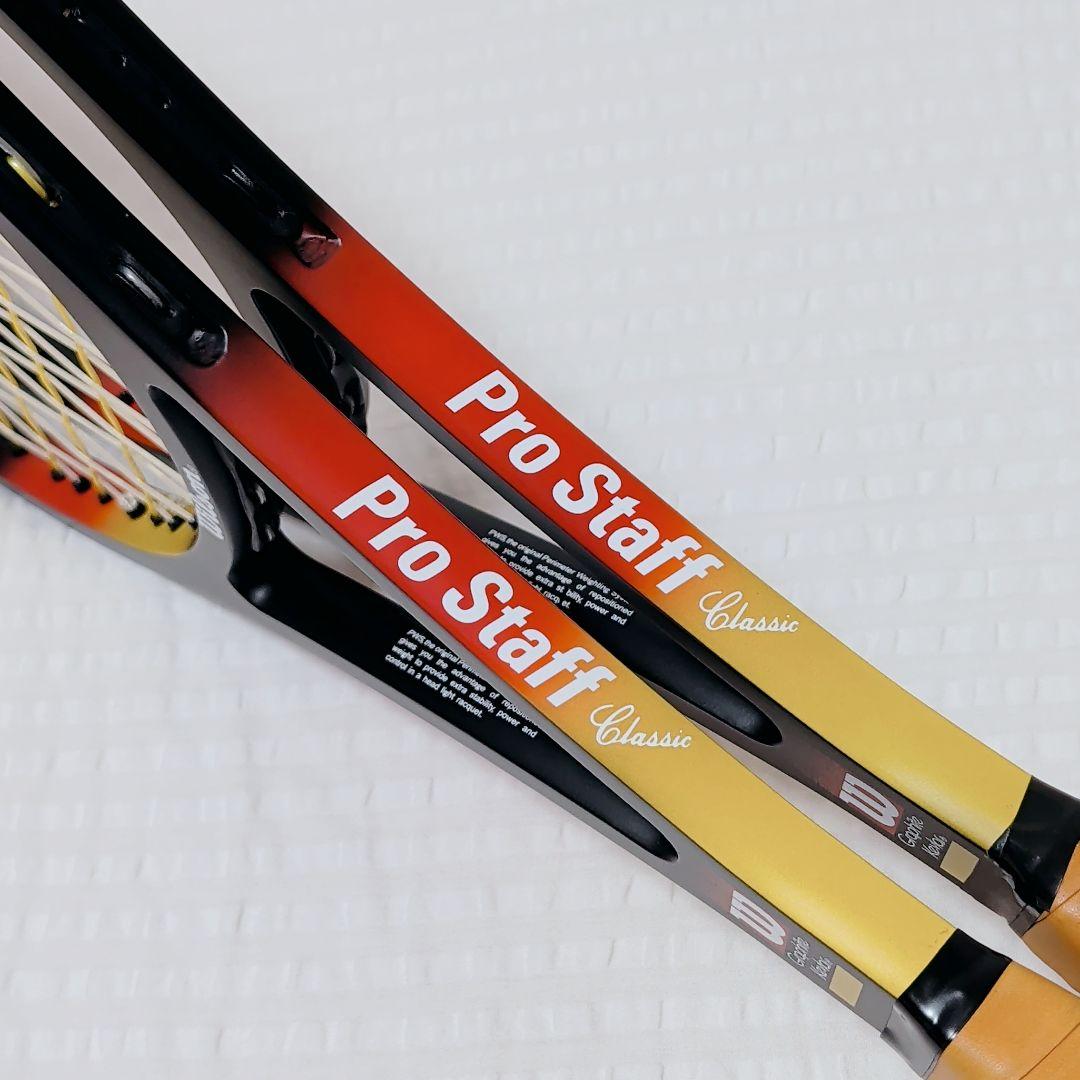 Wilson Pro Staff Classic 85 復刻版 G2 2本セット