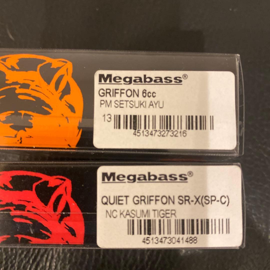 [新品][未使用]Megabass GRIFFON 3点セット
