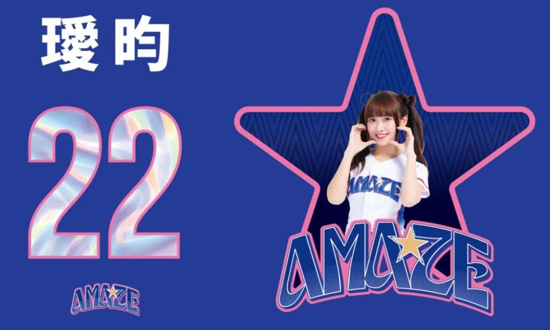 2026　WBC　22　璦昀　ユミ　Yumi　応援　Tシャツ　ブルー