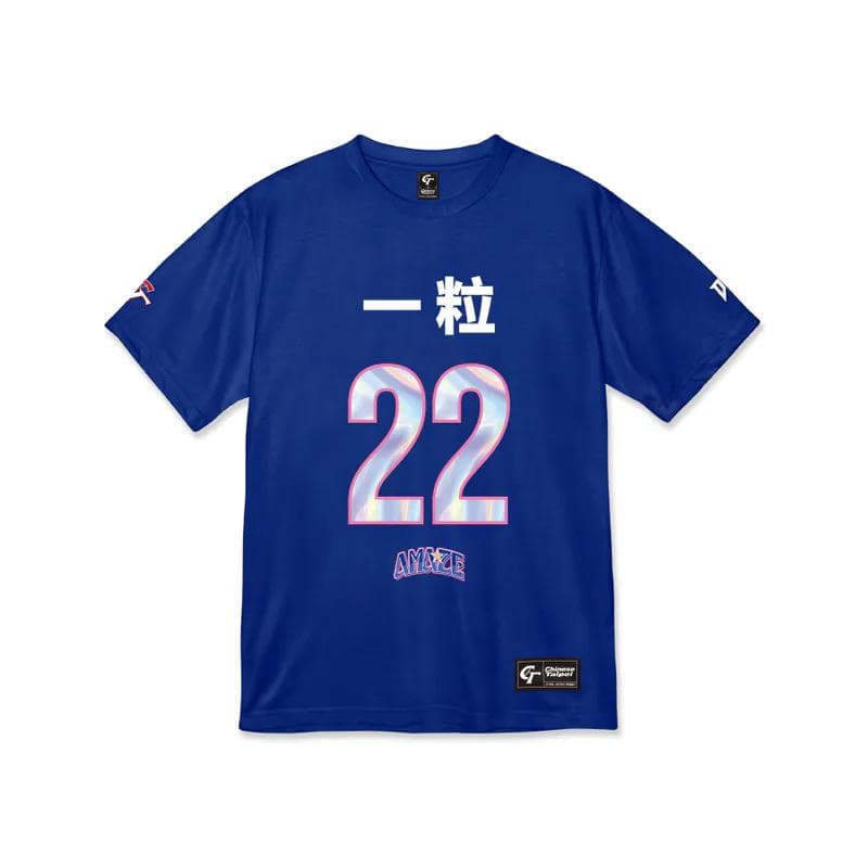 2026　WBC　22　璦昀　ユミ　Yumi　応援　Tシャツ　ブルー