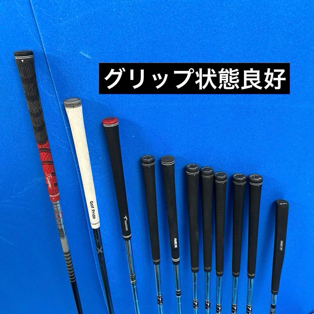 TOUR STAGE GOLFフルセットキャディーバッグ付き