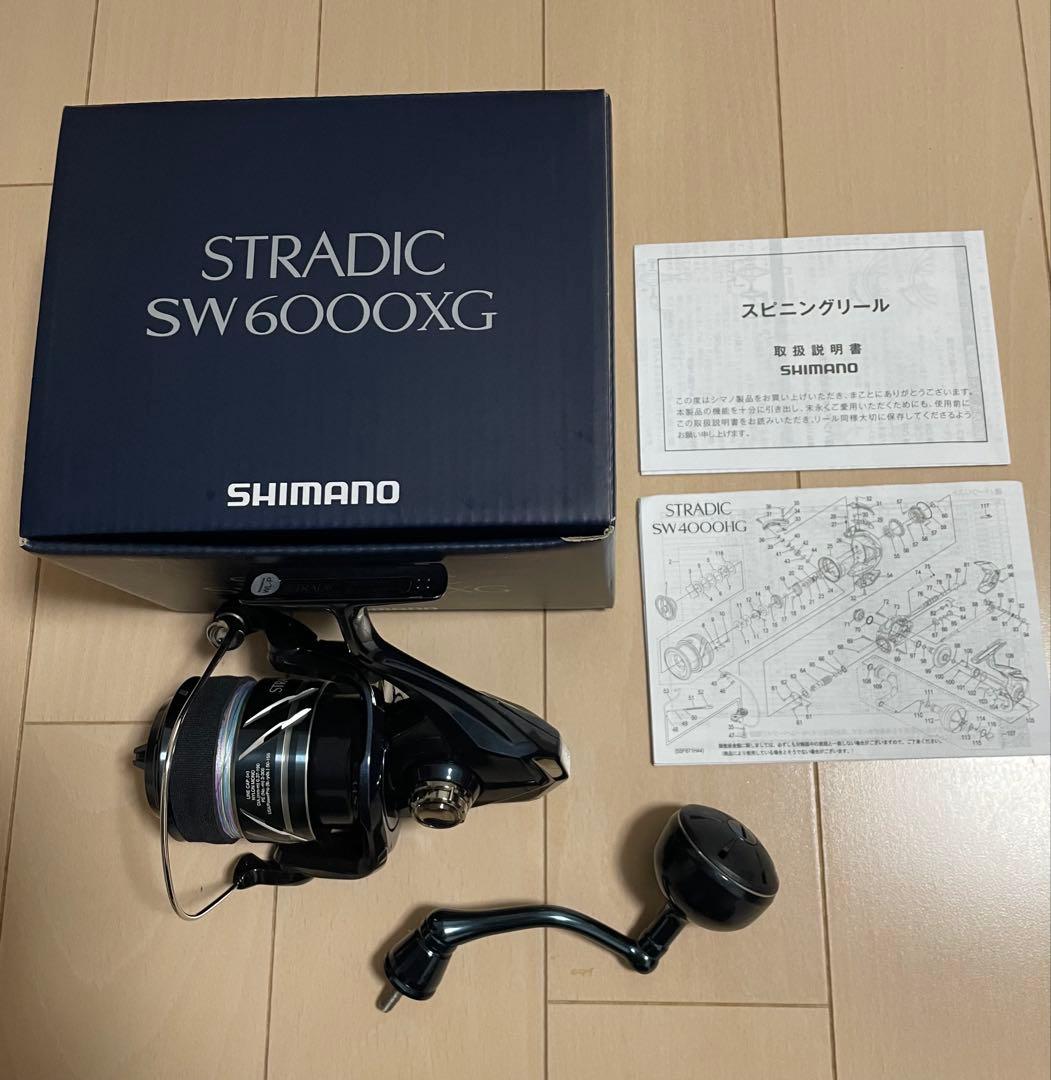 SHIMANO STRADIC SW 6000XG スピニングリール シマノ