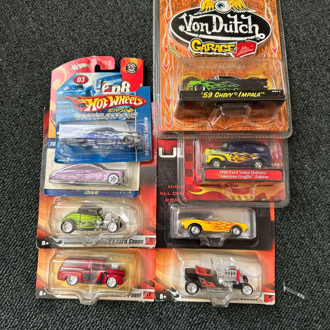 Hot Wheels ミニカーセット