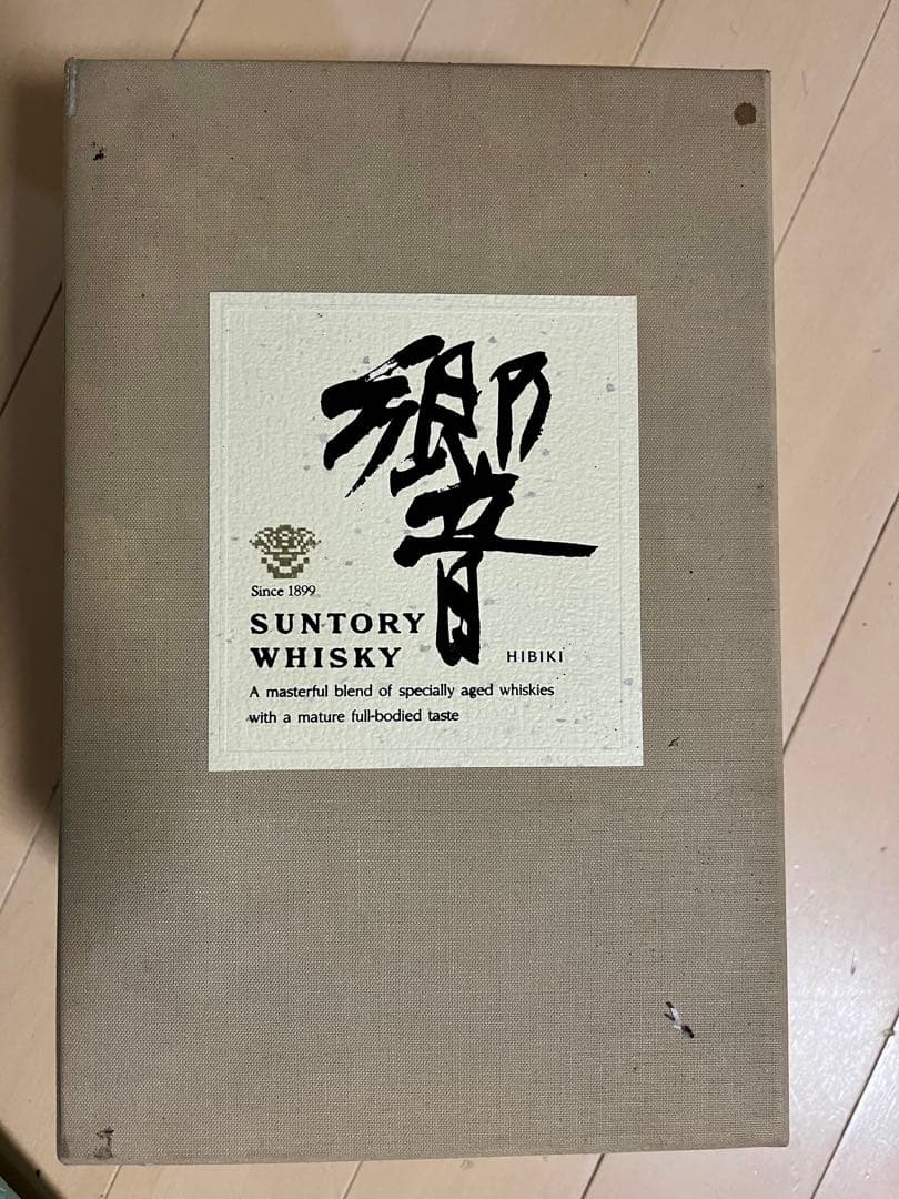 値下げ！初期【サントリー】響 向獅子 金キャップ 裏金ラベル 750ml 古酒