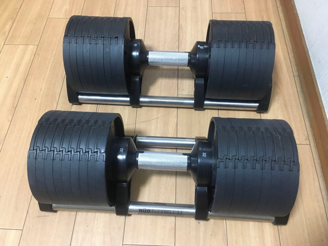 ①FLEXBELL フレックスベル NUOBELL 32 32Kg×1個