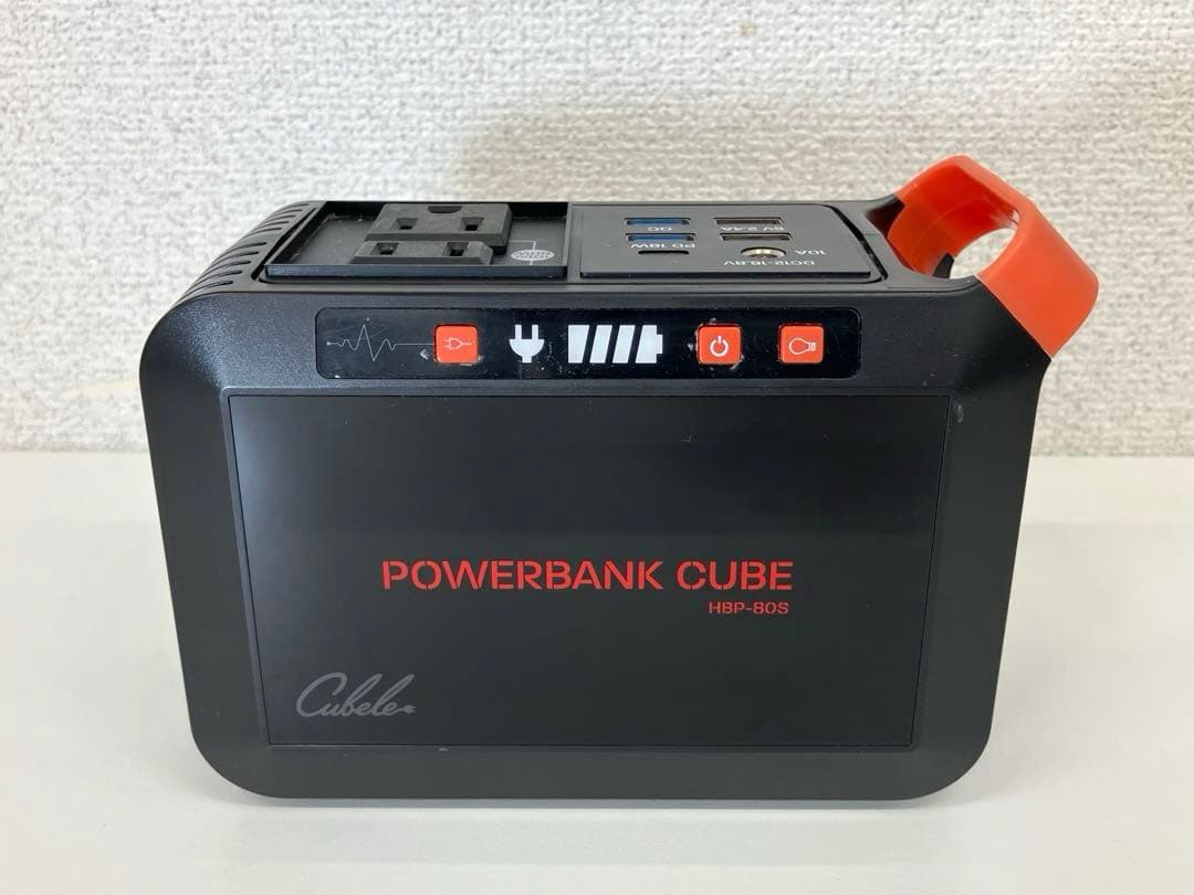 POWERBANK CUBE パワーバンク キューブ HBP-80S 蓄電池