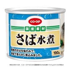 ＣＯ・ＯＰコープさば水煮190g×48缶
