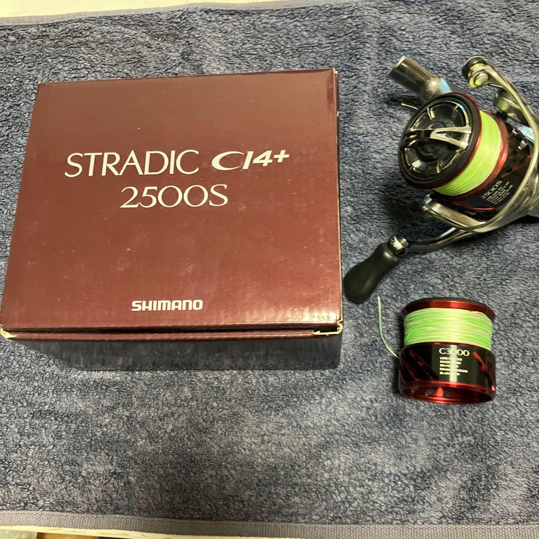 リール SHIMANO STRADIC CI4+ 2500S