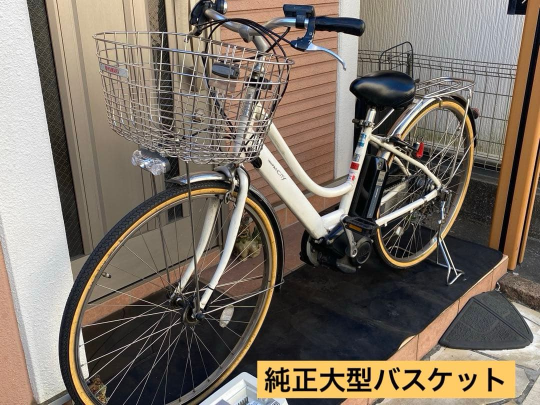 電動自転車　PAS CITY 27インチ　爆速　内装3段　指定地域無料配送