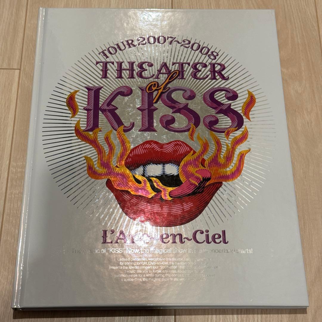 ラルク L'Arc〜en〜Ciel パンフレット17冊