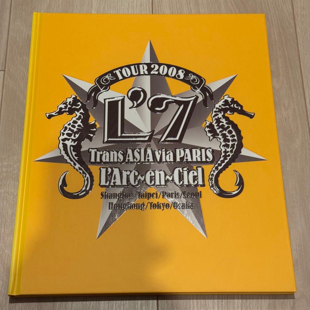 ラルク L'Arc〜en〜Ciel パンフレット17冊