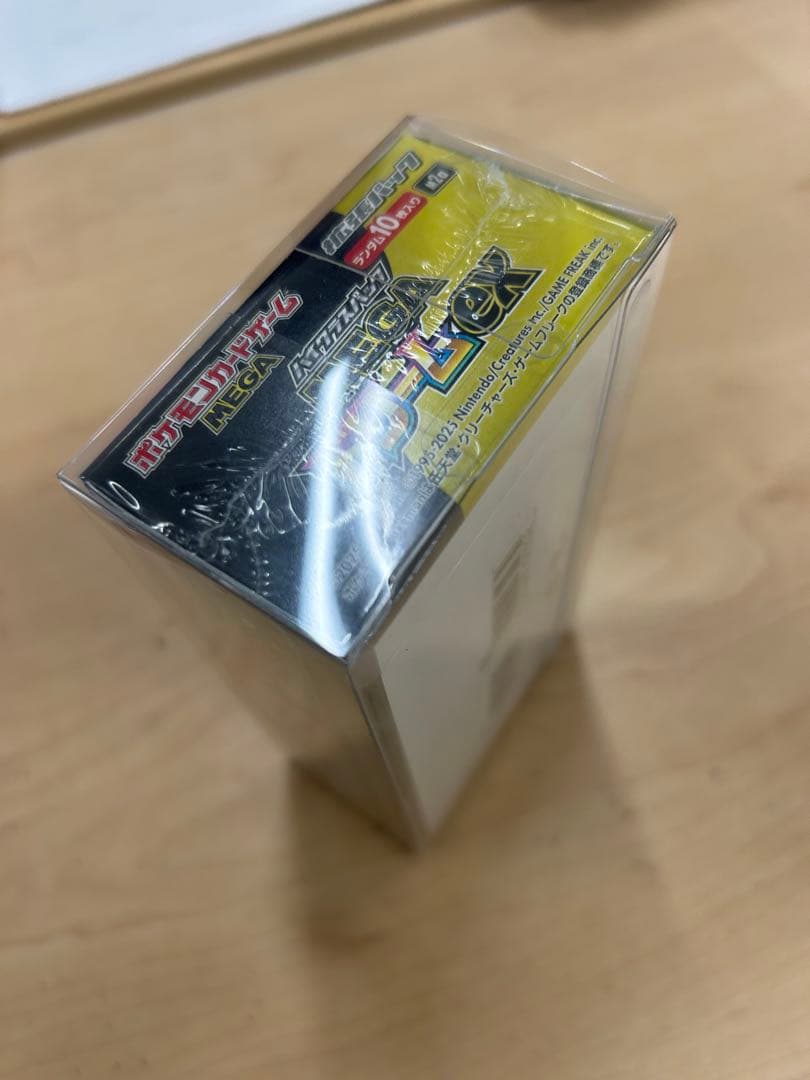 【PSA10】サンダースex SAR &box
