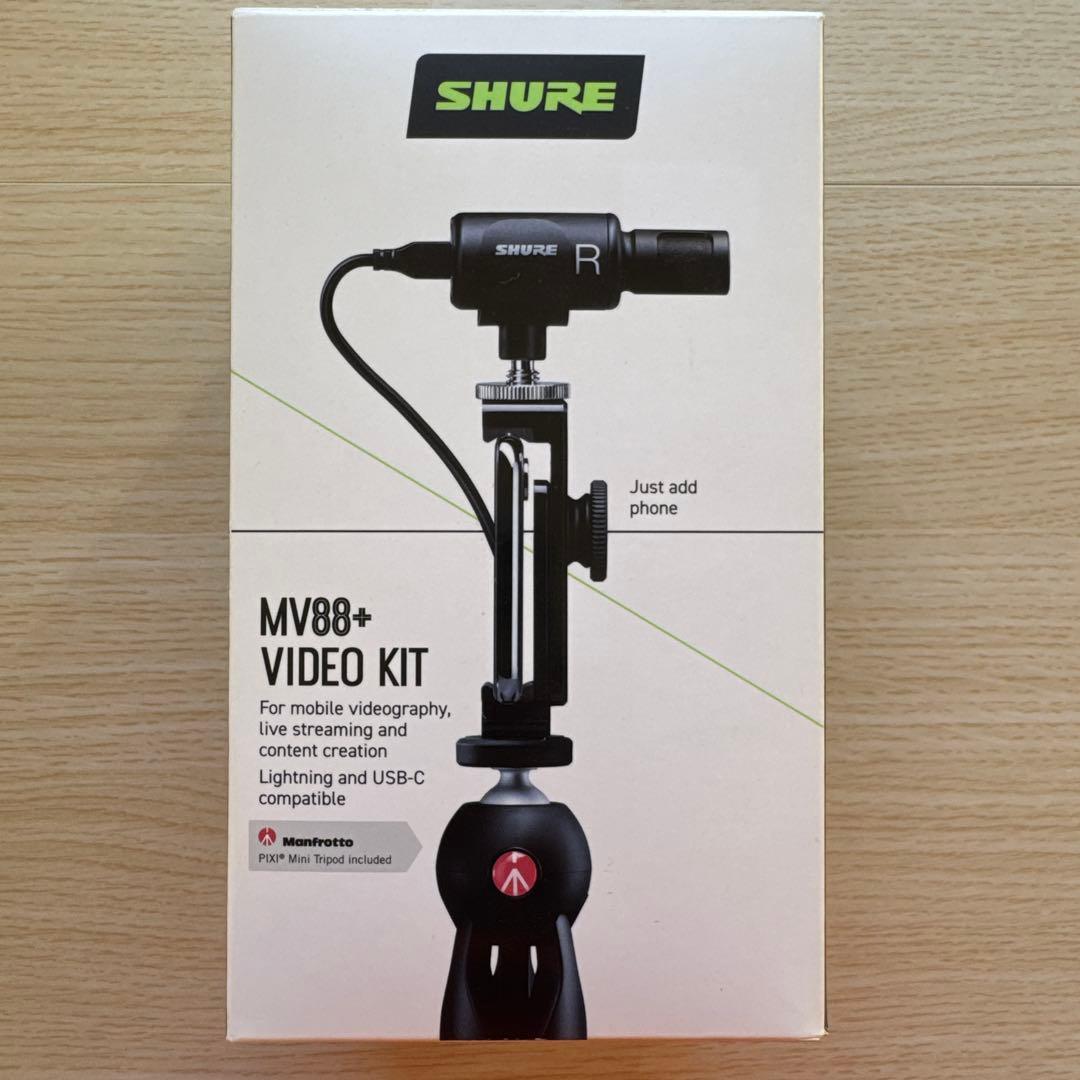 SHURE MV88+ Video Kit +専用Rycoteウインドジャマー