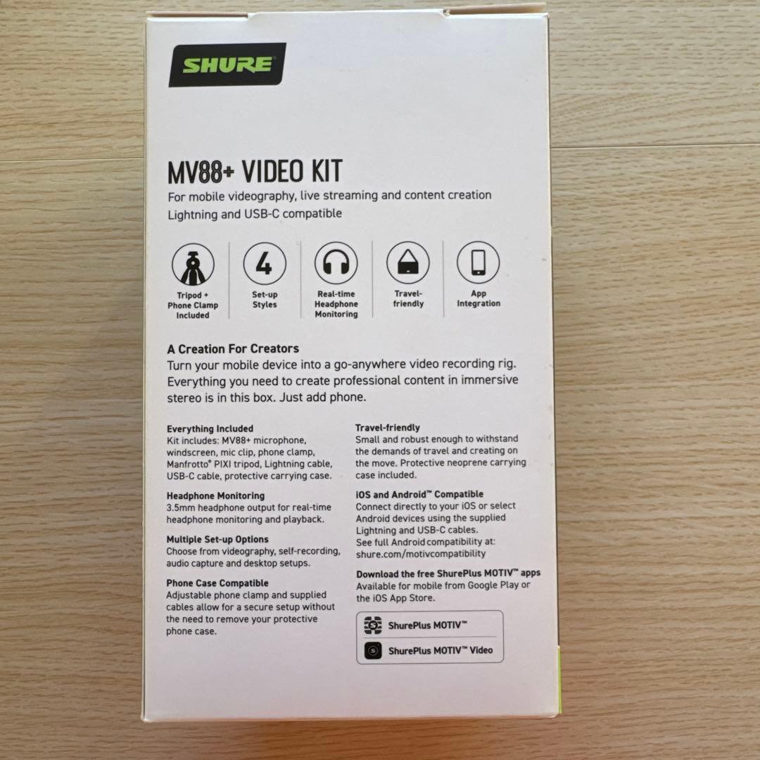 SHURE MV88+ Video Kit +専用Rycoteウインドジャマー