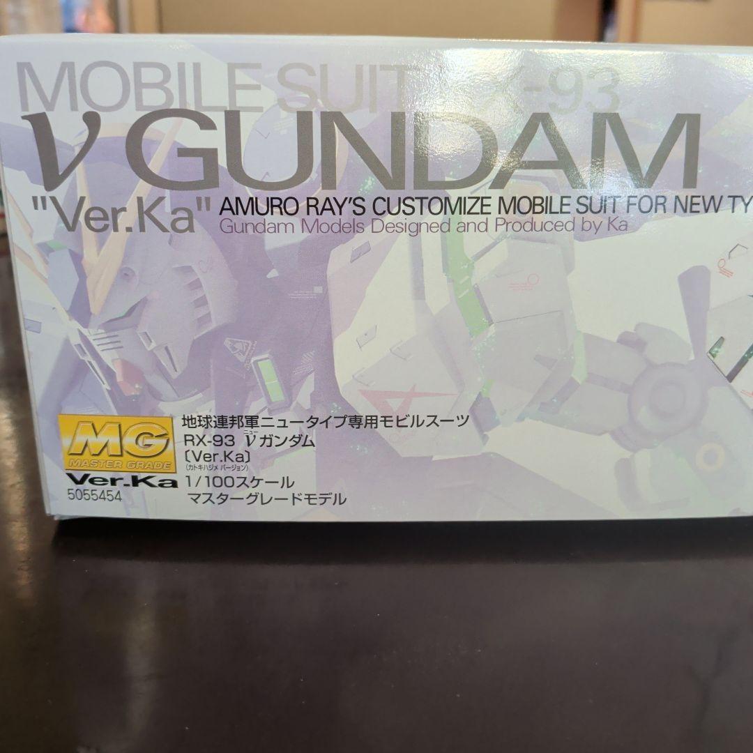 MG Vガンダム \"Ver.Ka\" 1/100