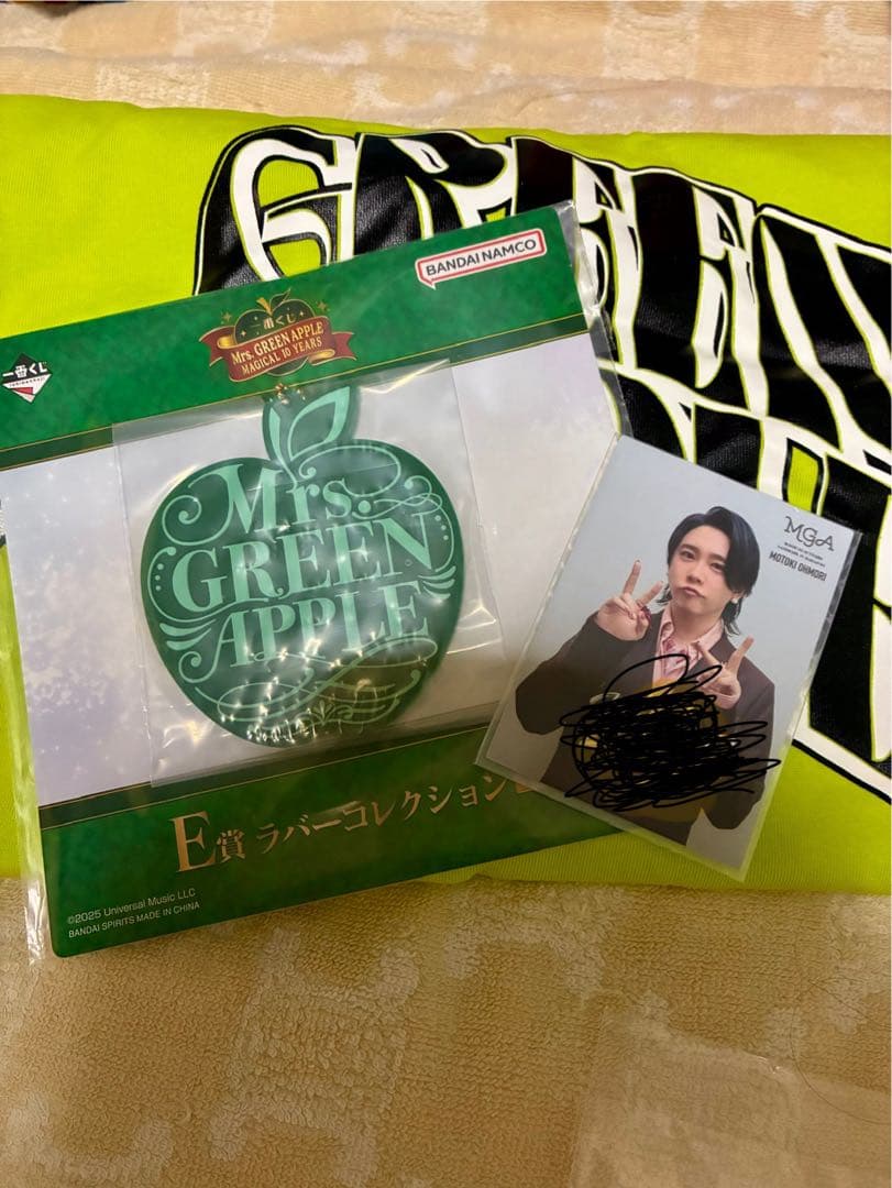 Mr. GREEN APPLE 大森元貴サイン入りフォトカ