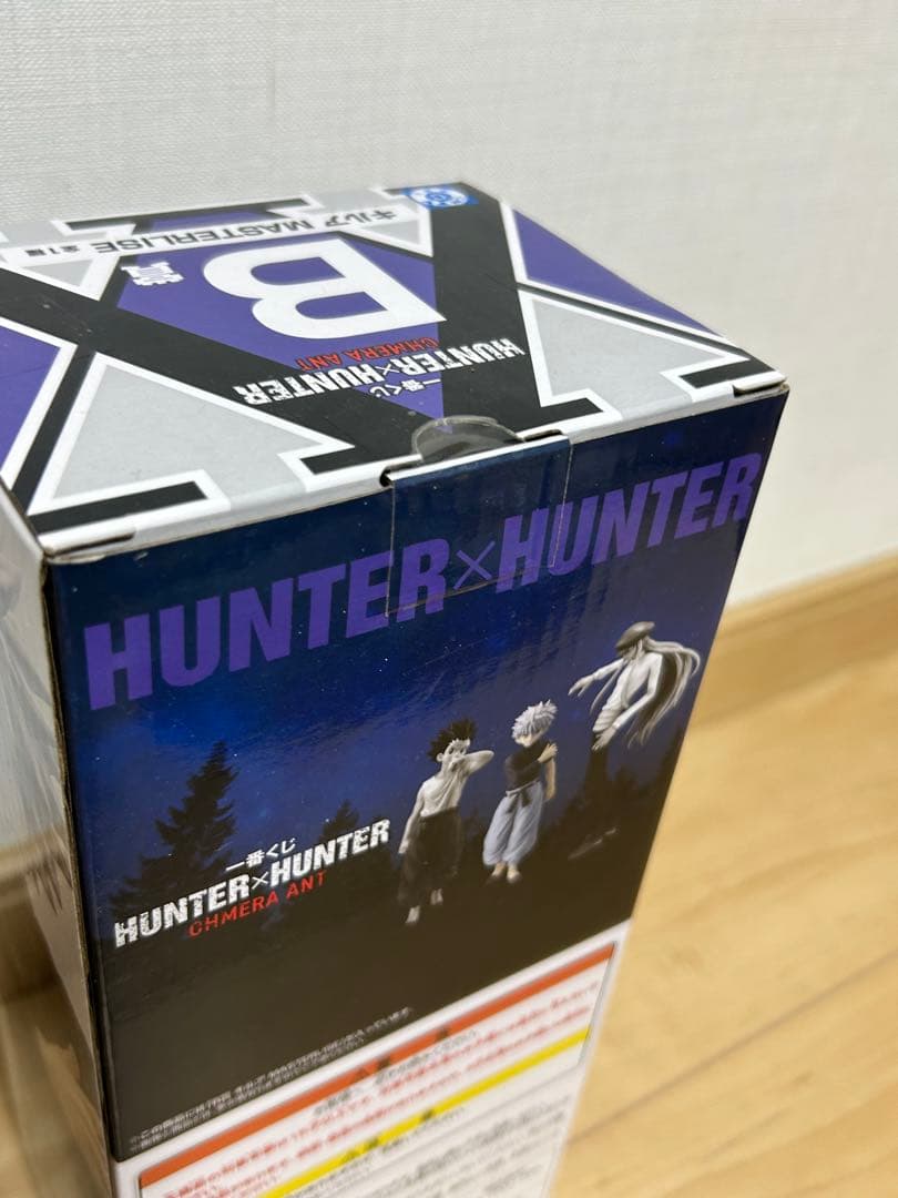 HUNTER × HUNTER 一番くじ ゴン キルア フィギュア キメラアント