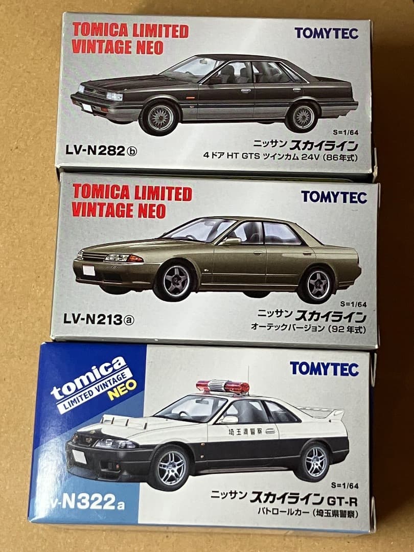 トミカリミテッドヴィンテージ　3台セット