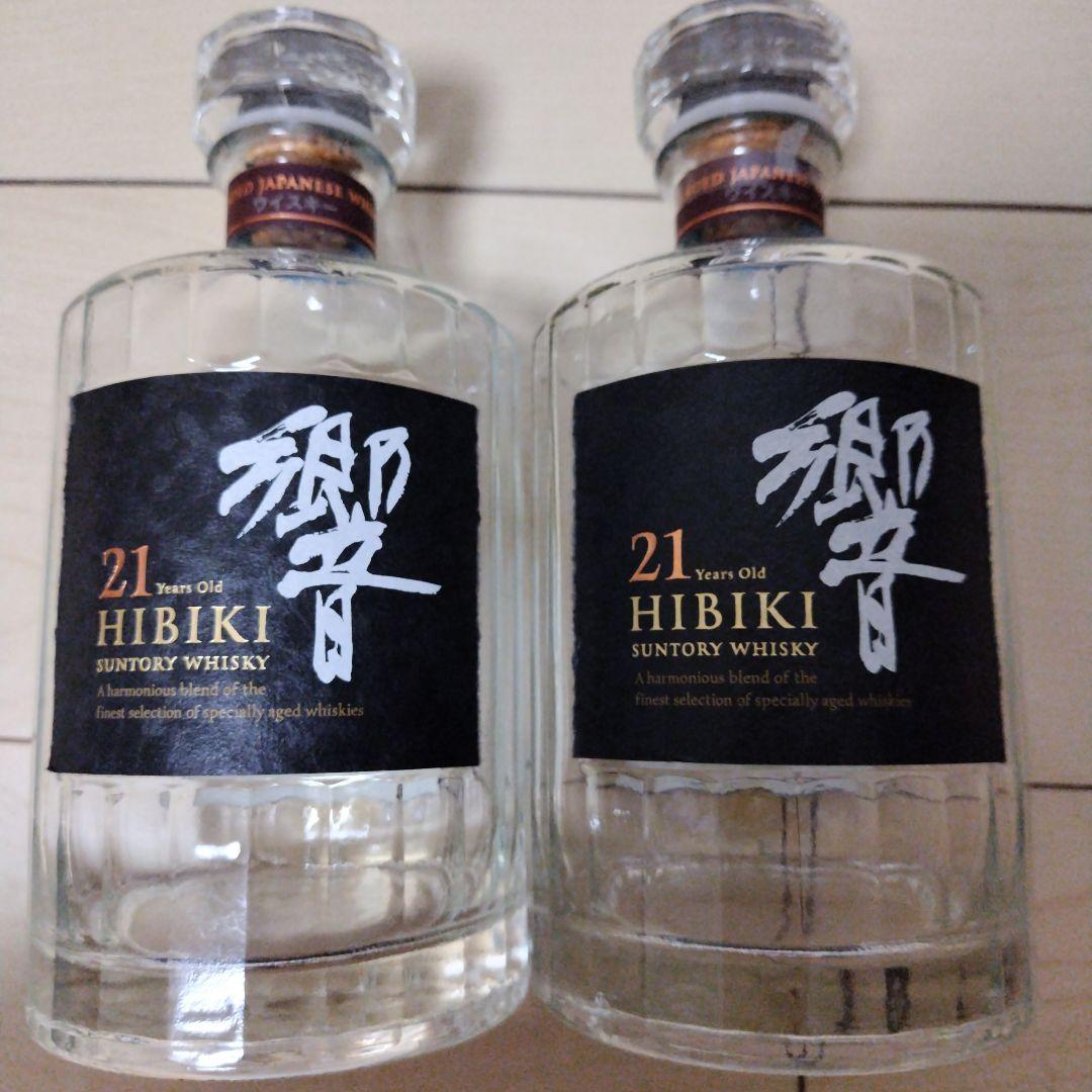 響21年 ウイスキー 空瓶、箱 2セット