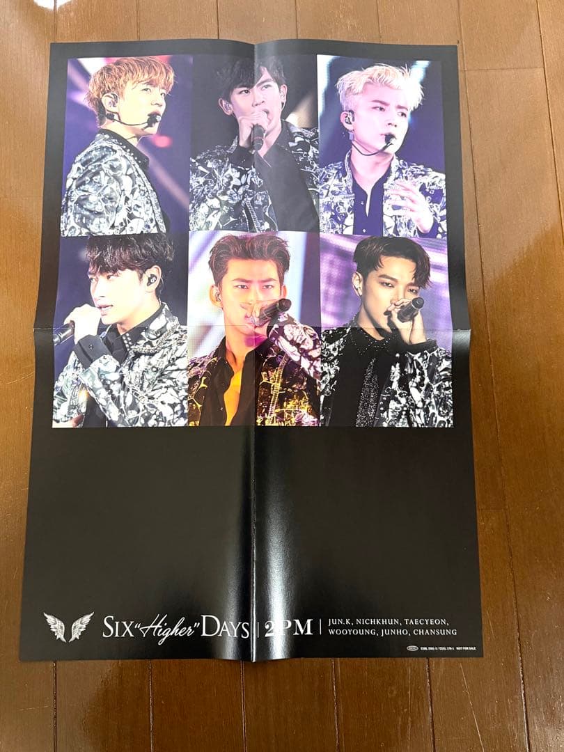 2PM SIX×THE×DAYS COMPLETE EDITION