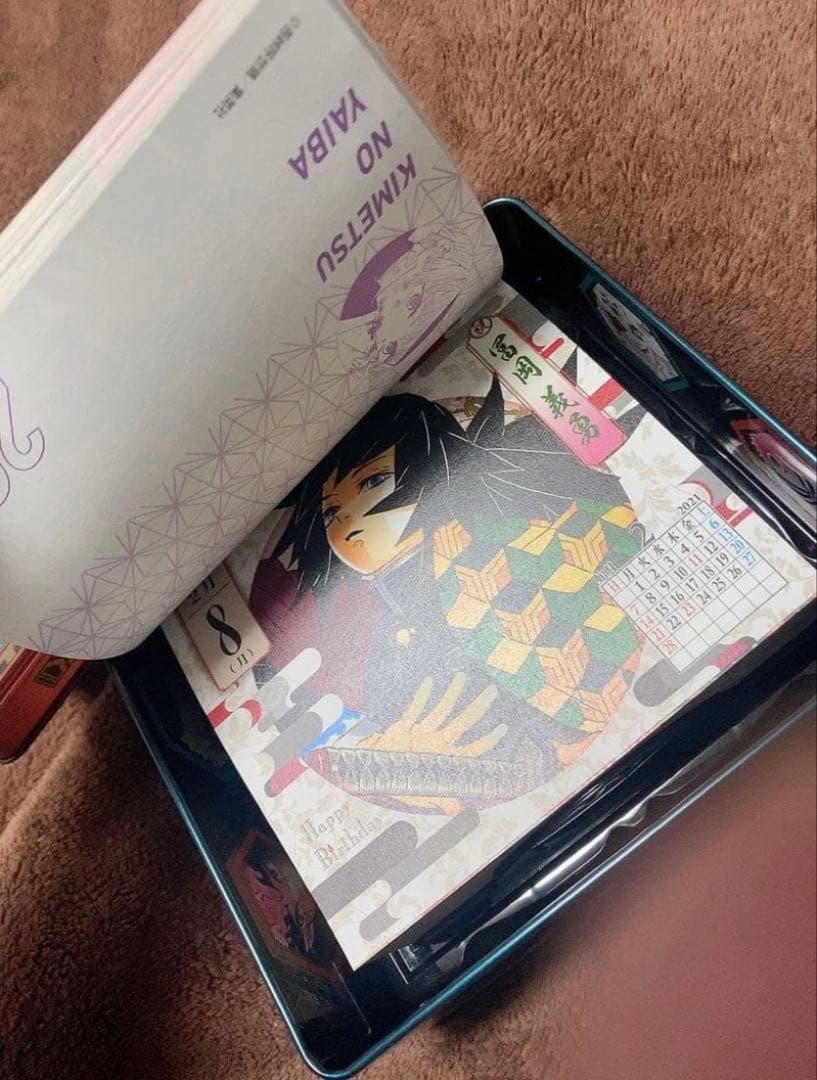 鬼滅の刃 2021年 日めくりカレンダー