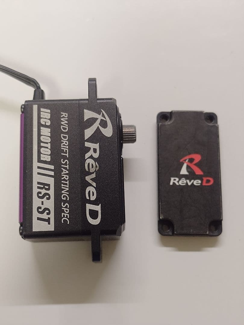 Reve D RS-ST ドリフト用サーボ　アルミボトムケース付き