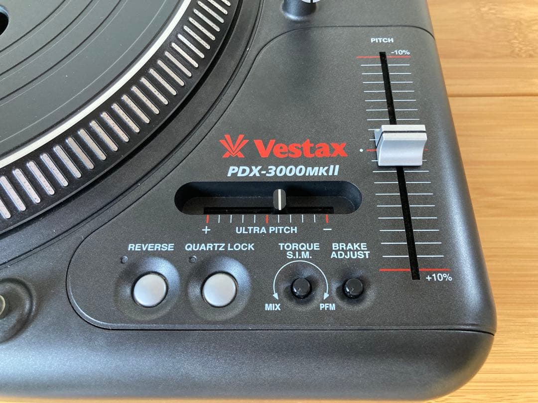 Vestax PDX-3000MKII ターンテーブル