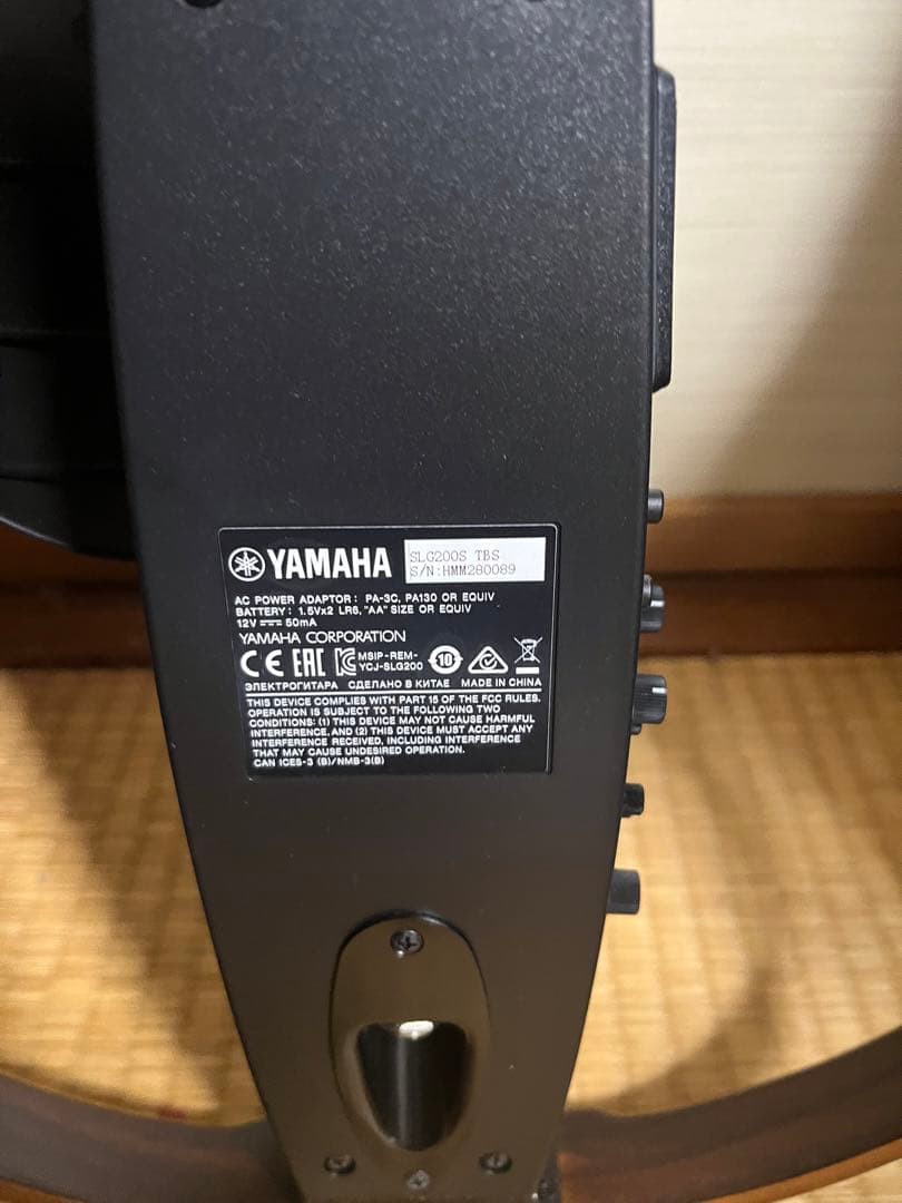 YAMAHA SLG200S サイレントギター