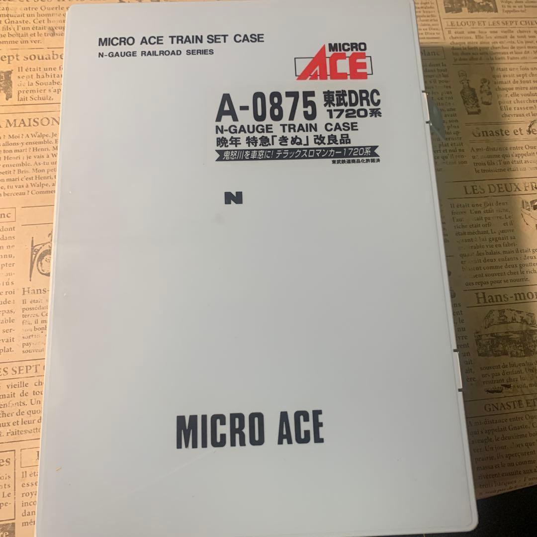 マイクロエース 東武特急きぬ　 Nゲージ鉄道模型 A-0875 6両編成