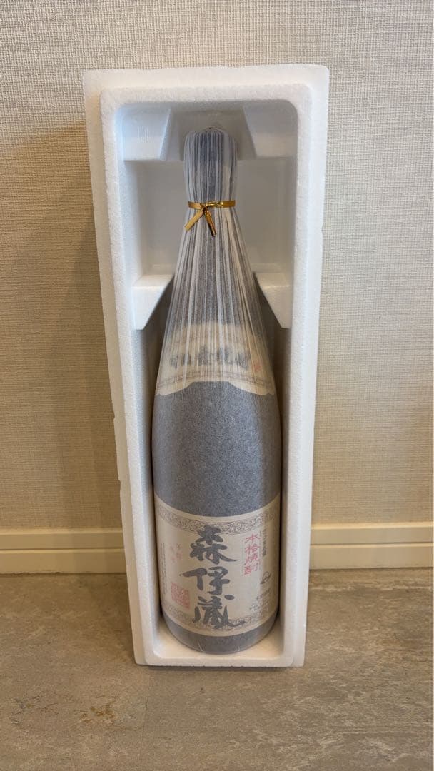 森伊蔵 日本酒 未開封