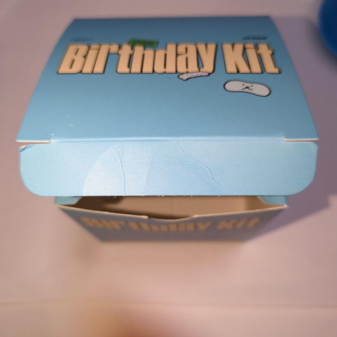 ATEEZ 2024 Birthday Kit ユノ ユンホ