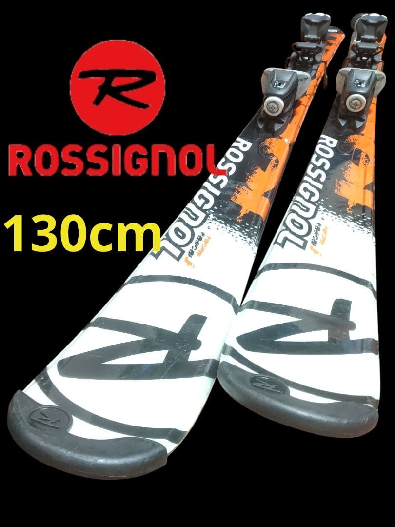 【ROSSIGNOL☆】130cm　スキー板セット♪　送料無料！