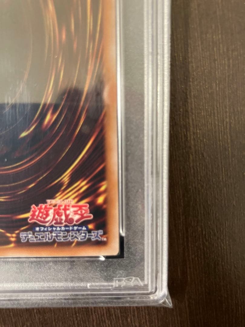 ハ*ト様 wcs2023 ブラックマジシャンガール マジックシリンダー PSA1