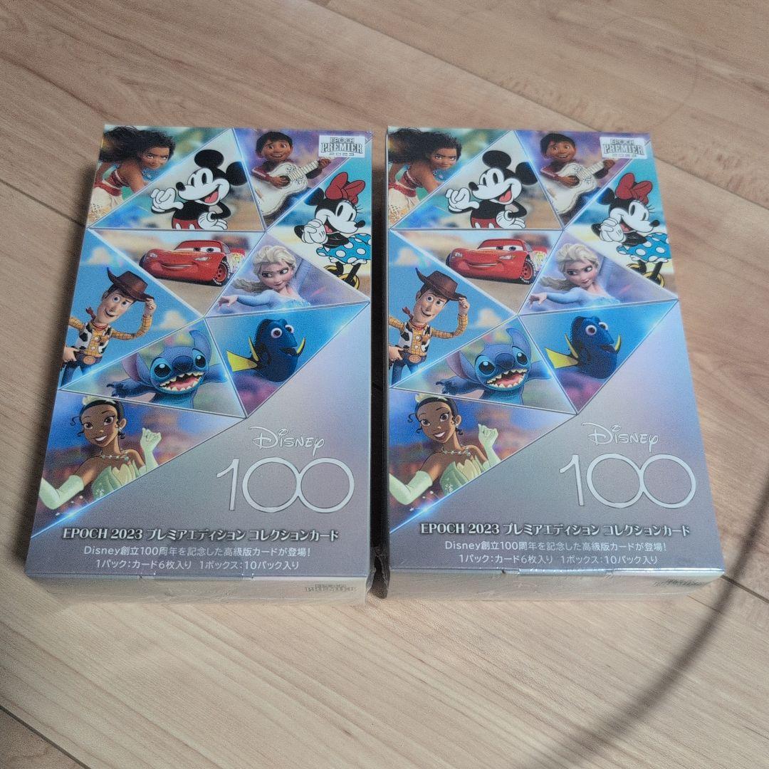 エポック　EPOCH Disney100　カードシュリンク付き2box