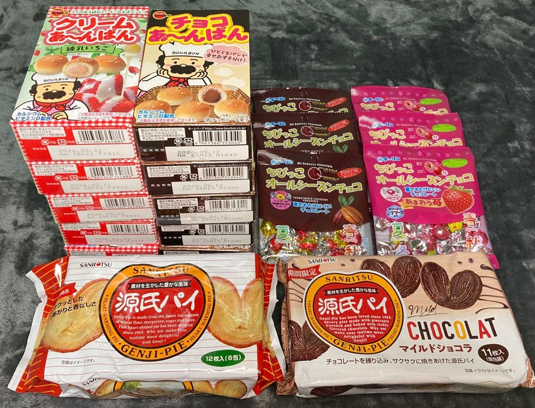 詰め合わせ　大量お菓子セット！②ポッキー、ブラックサンダー、紗々、ラスク、他