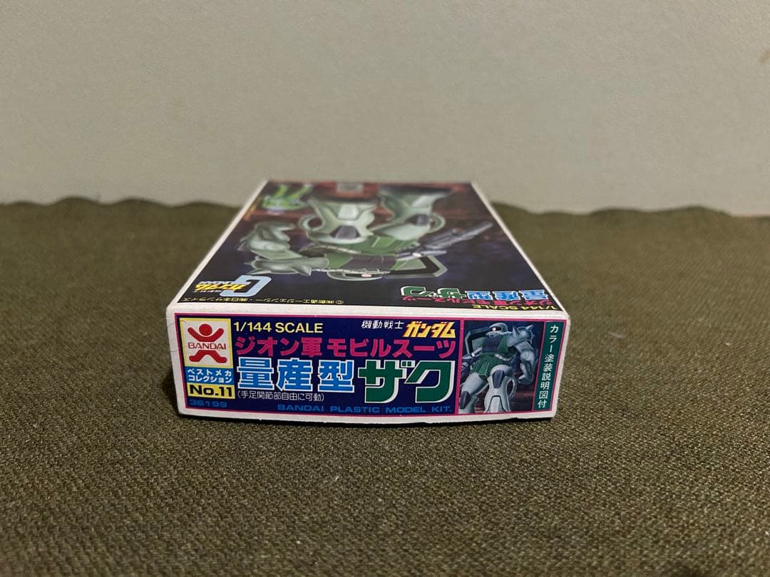 【1/144】バンダイ 量産型ザク 【説明書2枚】未使用品 旧キット 当時物