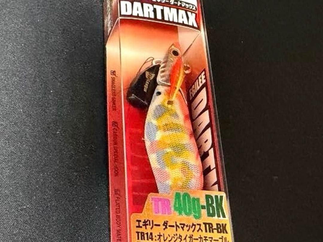 ダートマックスtr 40g◾️TR14 オレンジタイガーカモマーブル新品　エギリー