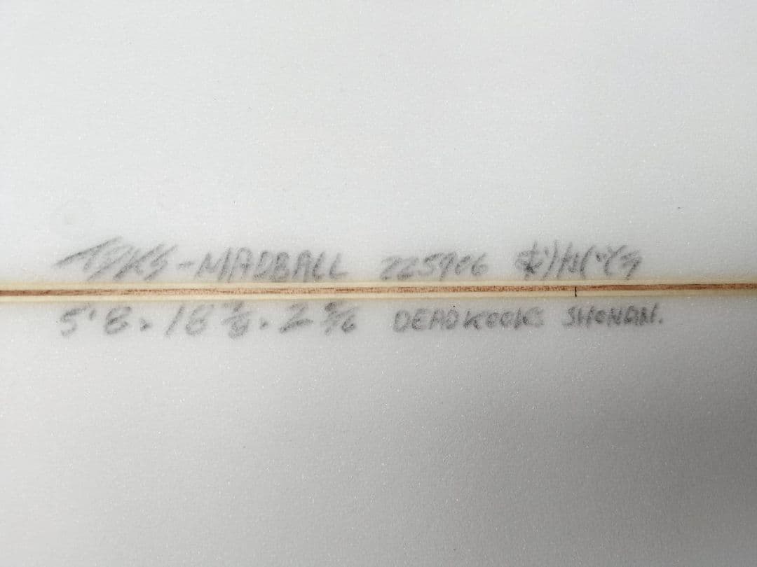 deadkooks madball 5'8 デッドクークス hammo